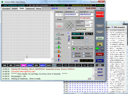 Официальный сайт программы Victoria HDD/SSD